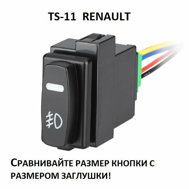 Фары автомобильные