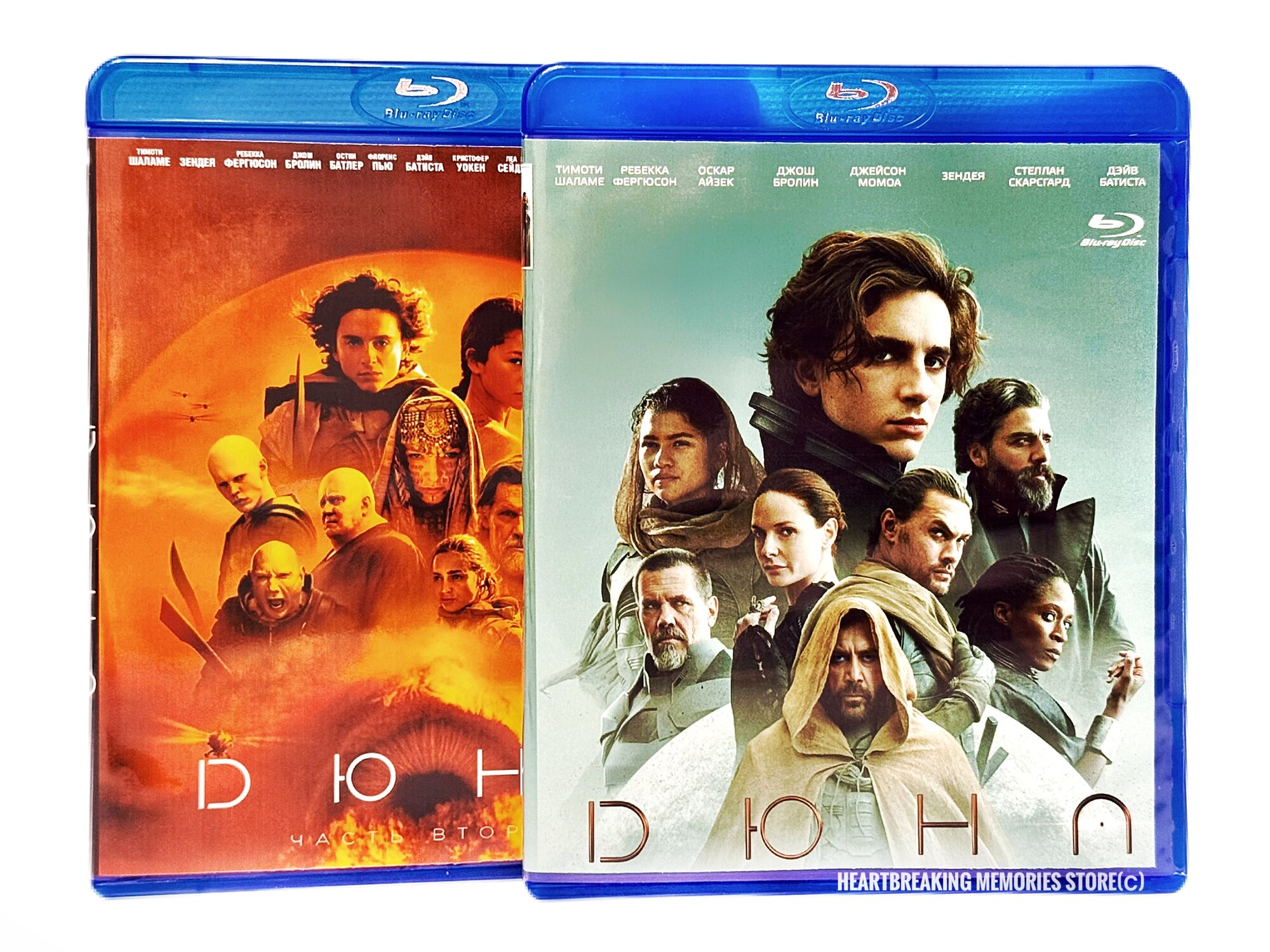 Дюна 1-2 (Полные Не Пережатые Версии!) 2 Blu-ray Коллекция