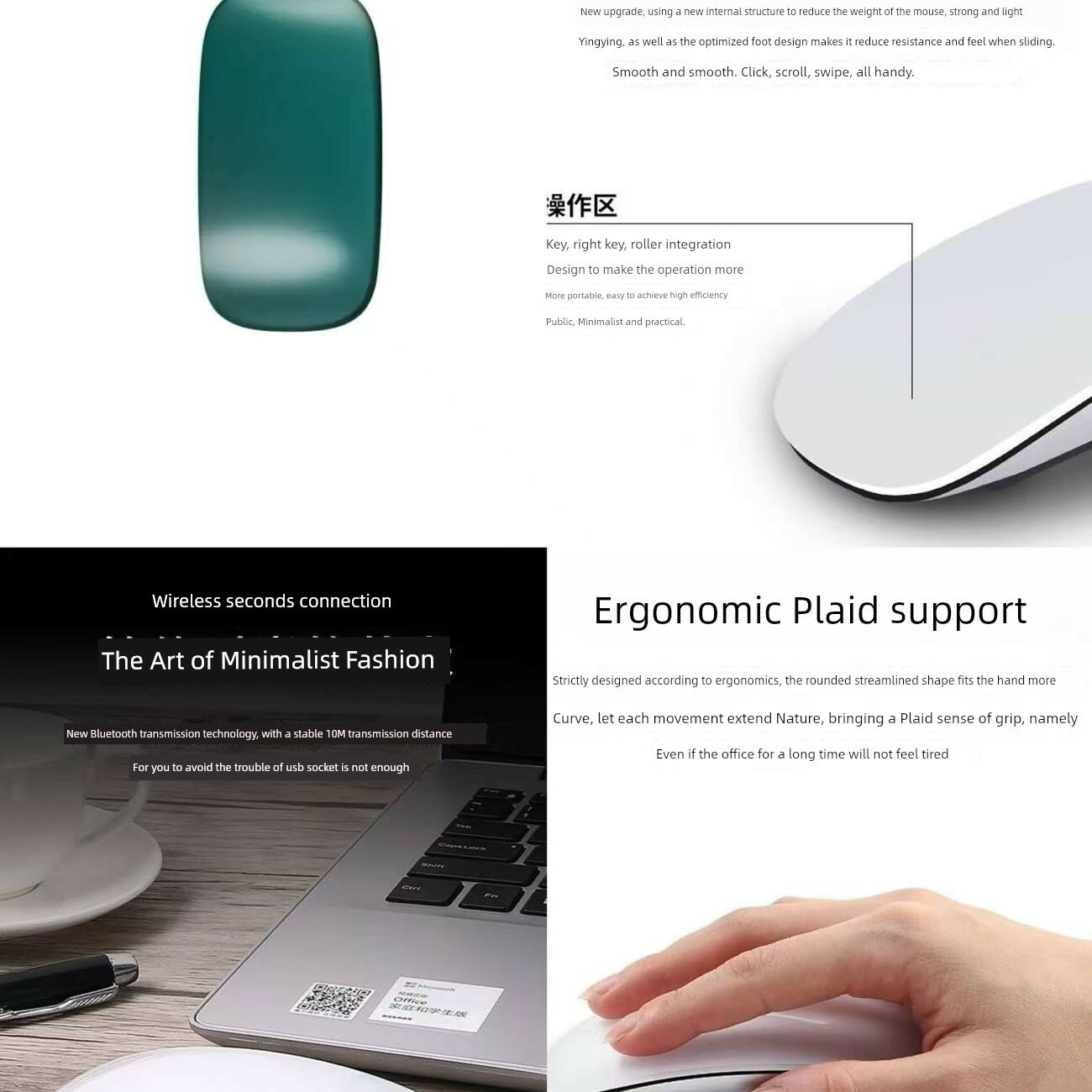 Беспроводная мышь Magic Mouse с Bluetooth подходит для MacBook Pro, бесшумного iPad от Apple, ноутбуков и мобильных
