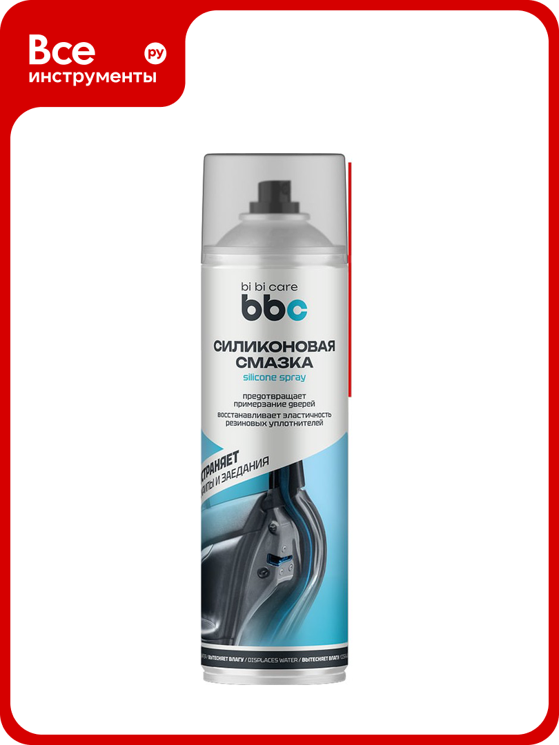 Смазка BiBiCare Силиконовая, 650 мл 4045, защиты