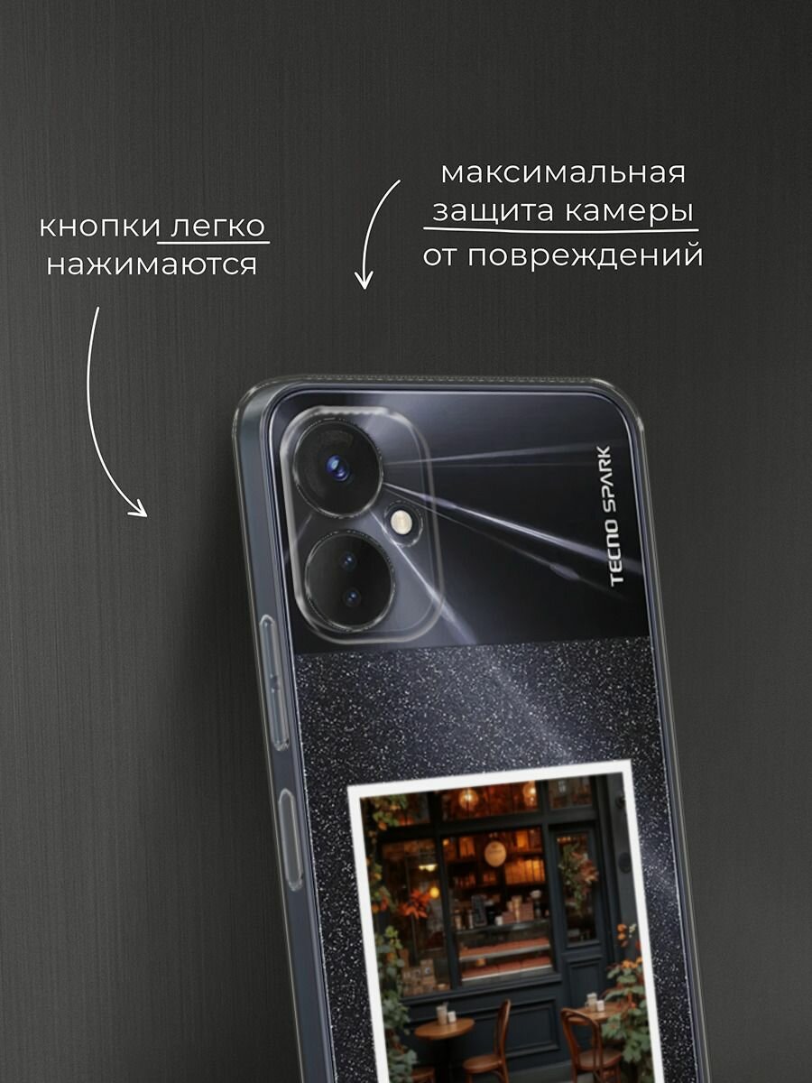 Чехол на Tecno Spark 9 Pro / Техно Спарк 9 Про с принтом Sweet season — фото 1