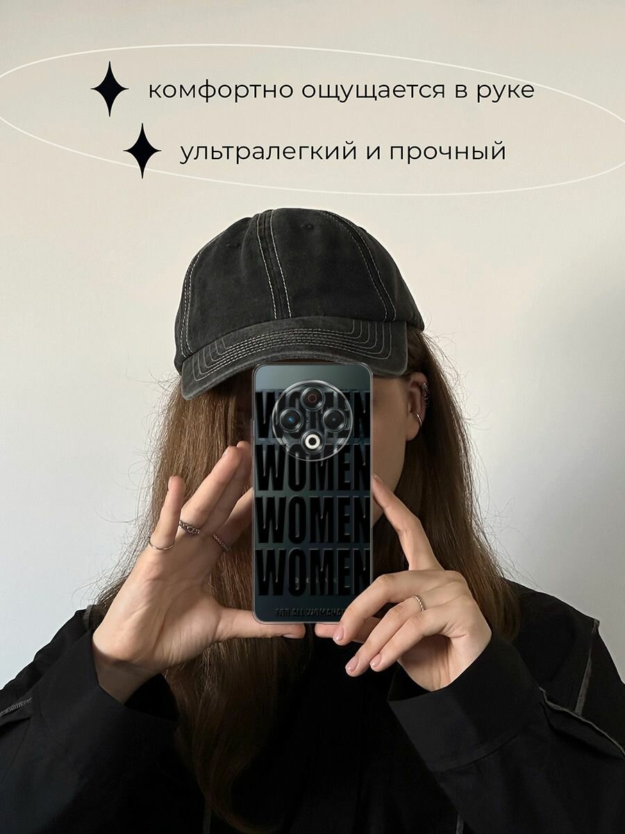 Чехол на Tecno Spark 30 / Текно Спарк 30 с принтом Women black — фото 1