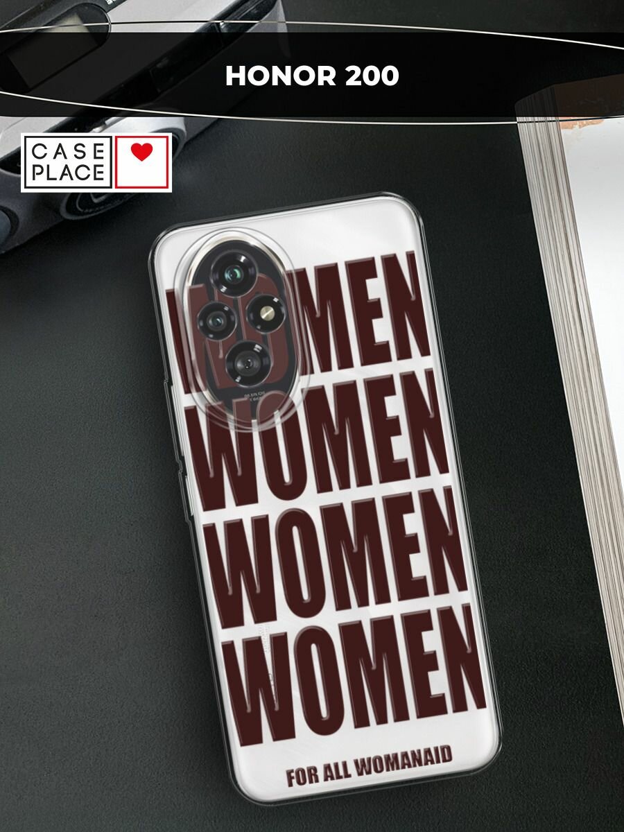 Силиконовый чехол на Honor 200 / Хонор 200 с принтом Woman burgundy