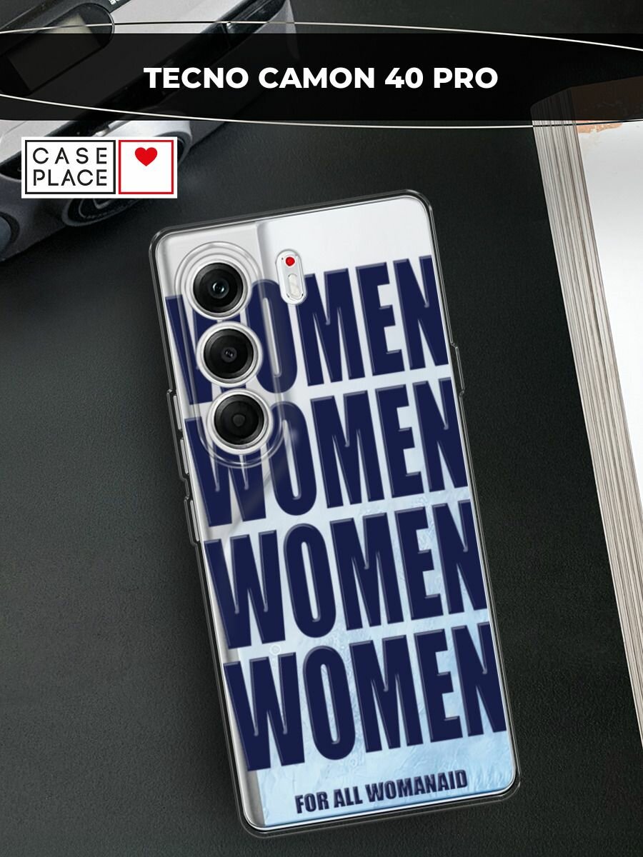 Чехол на Tecno Camon 40 Pro / Текно Камон 40 Про с принтом Woman blue