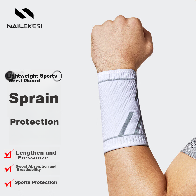 NAILEKESI N Sports Fitness Wrist Support, Tendonitis TFCC Anti-Sprain Wristband, Compression Fixation Brace for Basketball, Badminton, 2 Pieces