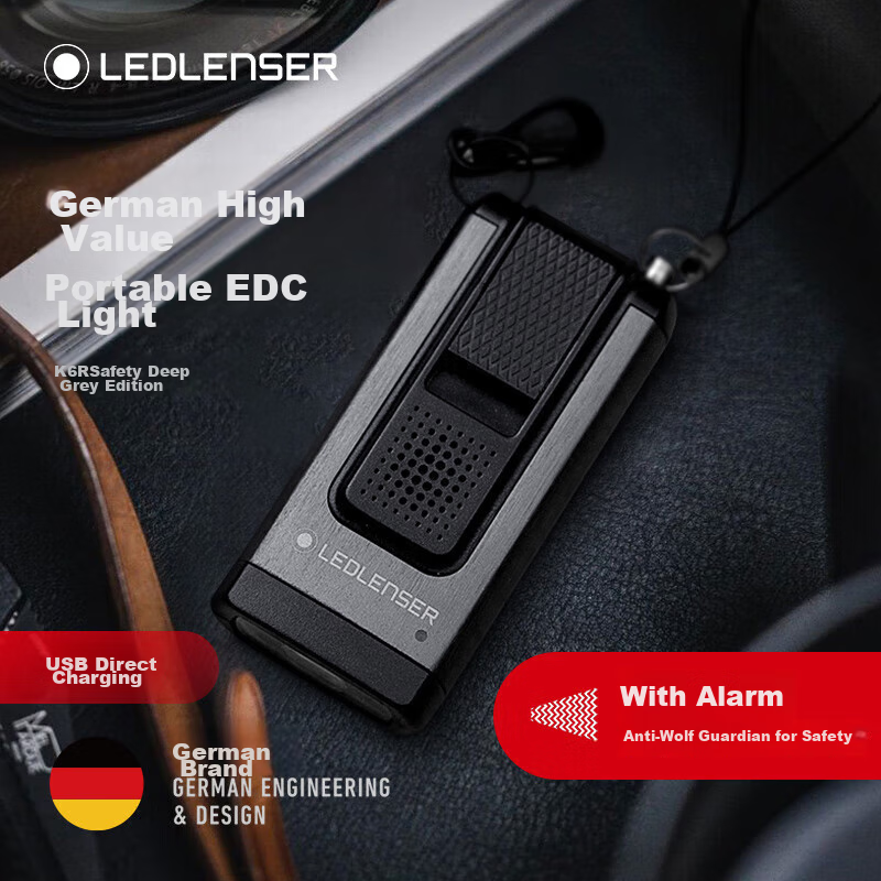 LEDLENSER K6R Stylish Portable Mini Keychain Light, Self-Defense Alarm for Solo Living