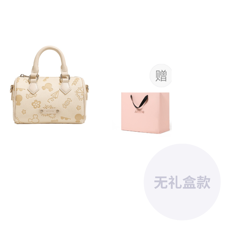 Сумка AILUXI PU Boston Bag