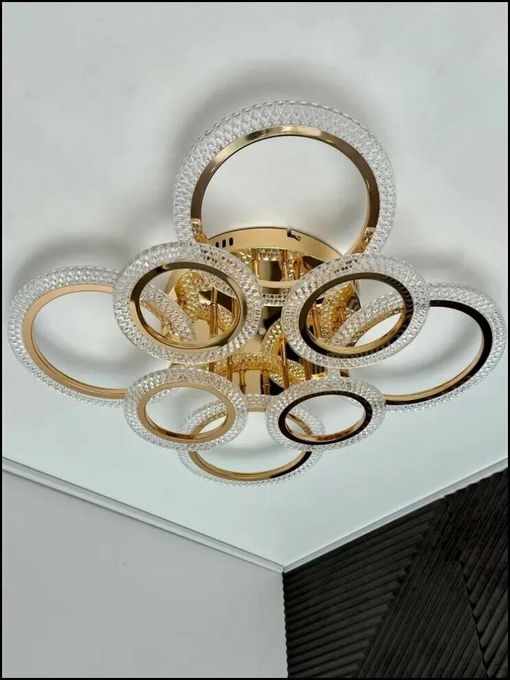 Люстра, LED — фото 1