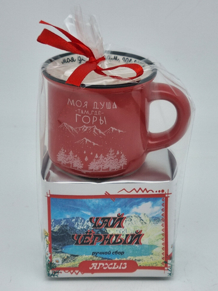Чай черный ручной сбор 35гр + кружка мини Архыз