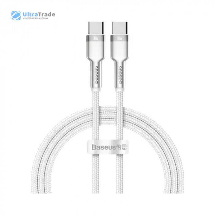 Кабель Baseus Cafule Series Metal Data Cable Type-C to Type-C 100W 2m White (CATJK-D02)