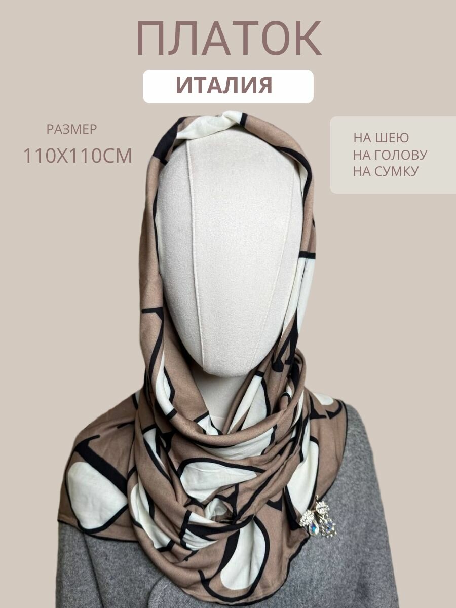 Платок Весна-лето 2026 для женщин