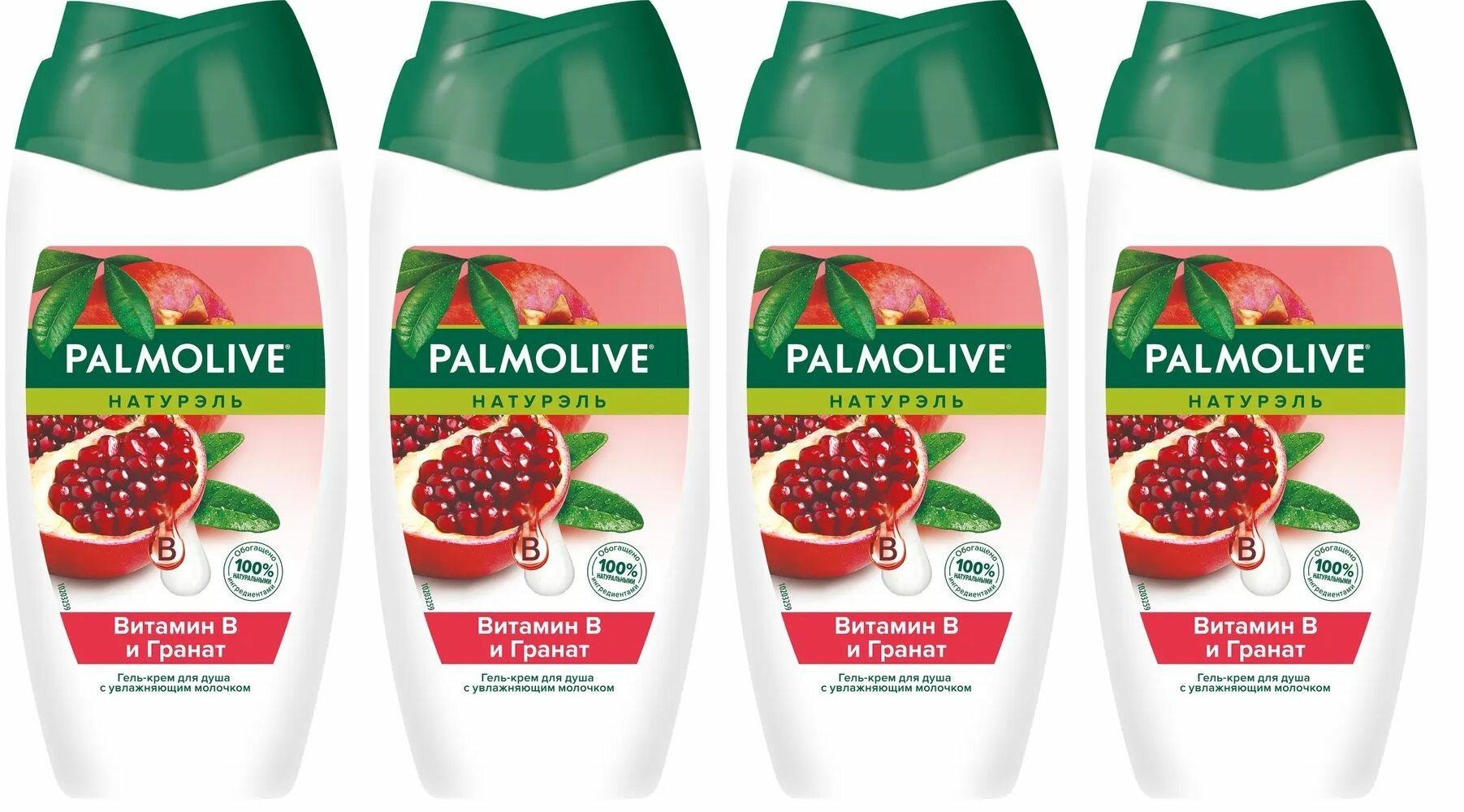 Гель-крем для душа Palmolive, Натурэль, Витамин В и гранат, 250 мл, 4шт