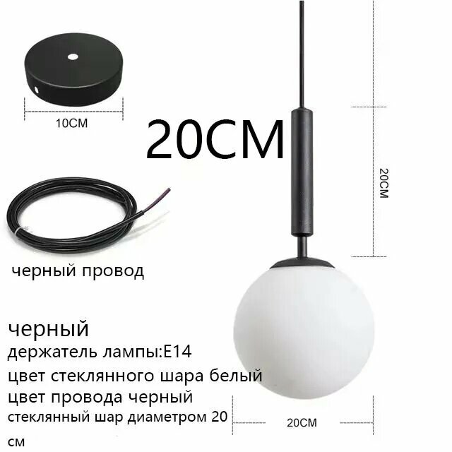 Shouyue Lighting Люстра, E14, 9 Вт