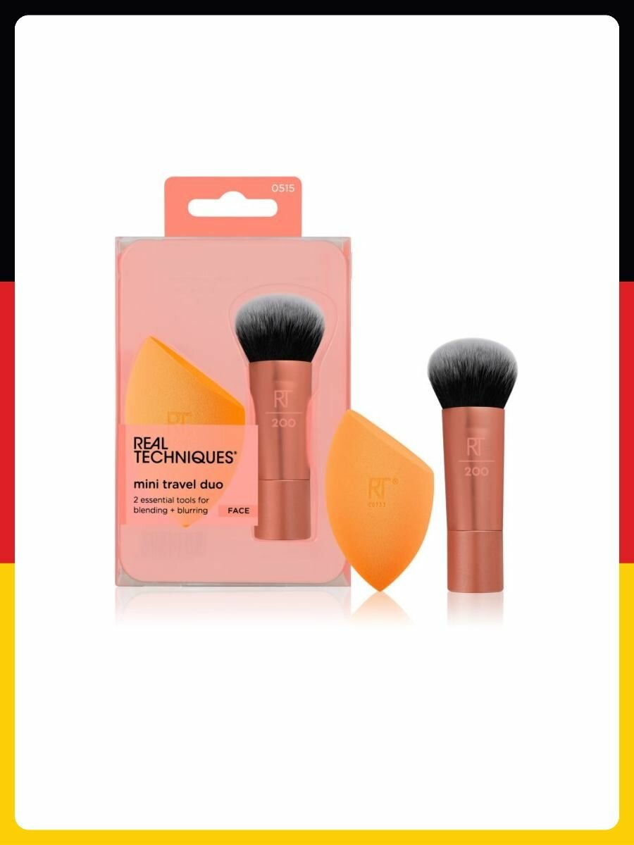 Набор Real Techniques Mini Travel Makeup Set for the Face