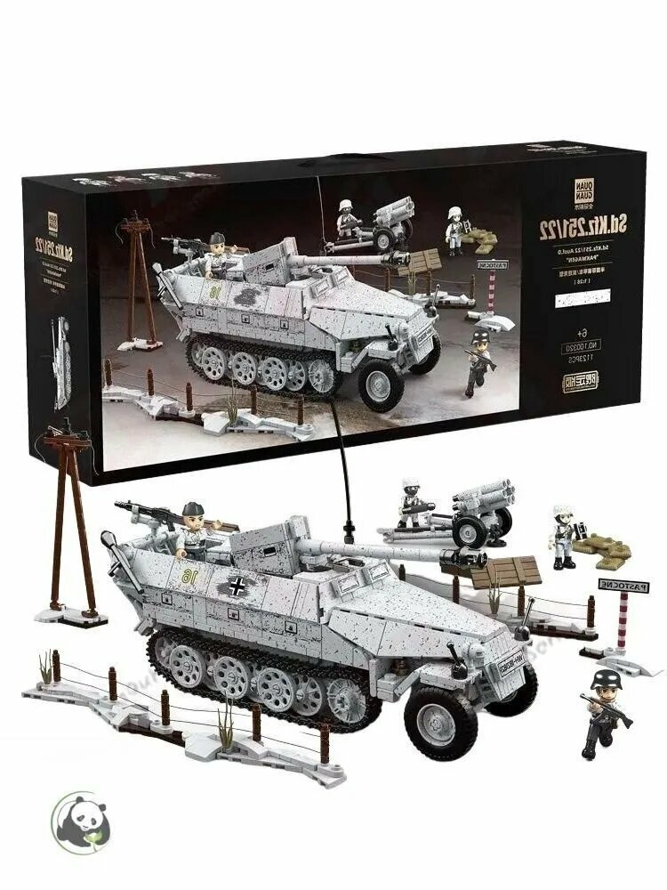 Сборная модель Sd. Kfz.251/22 Ausf.D, 1123 детали, масштаб 1:28, немецкая бронетехника Второй мировой войны