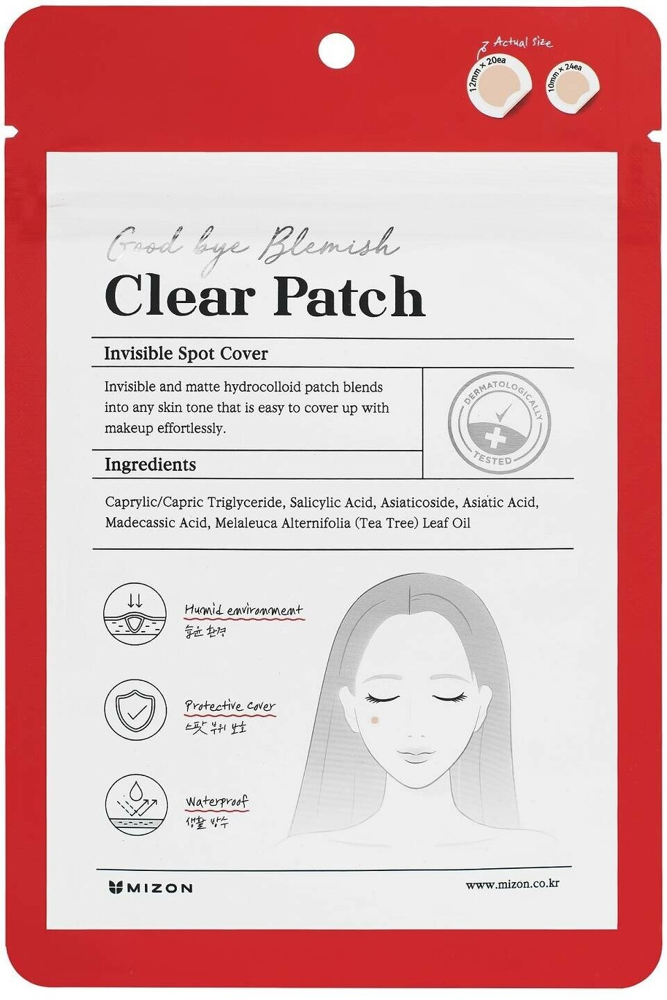 MIZON GOOD BYE BLEMISH CLEAR PATCH Патчи для точечного применения 44шт