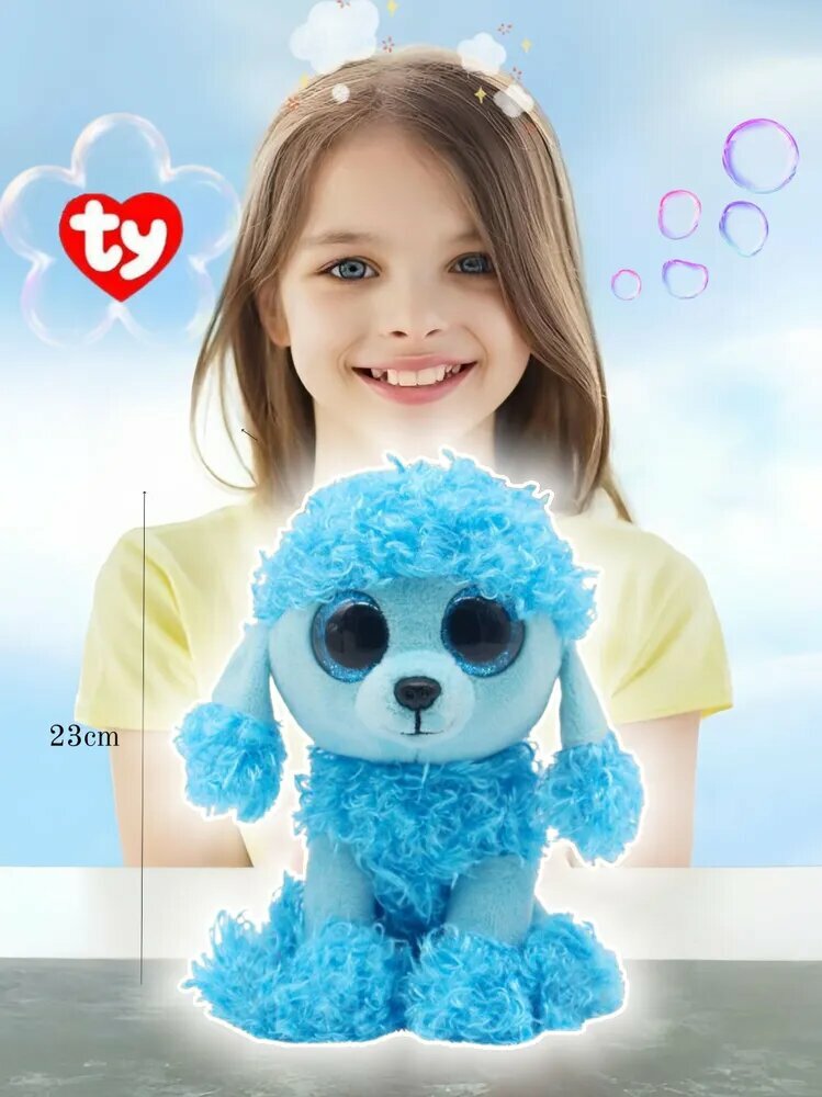 Игрушки ty мягкие 23CM, Плюшевые игрушки, милые куклы, подарки для мальчиков и девочек