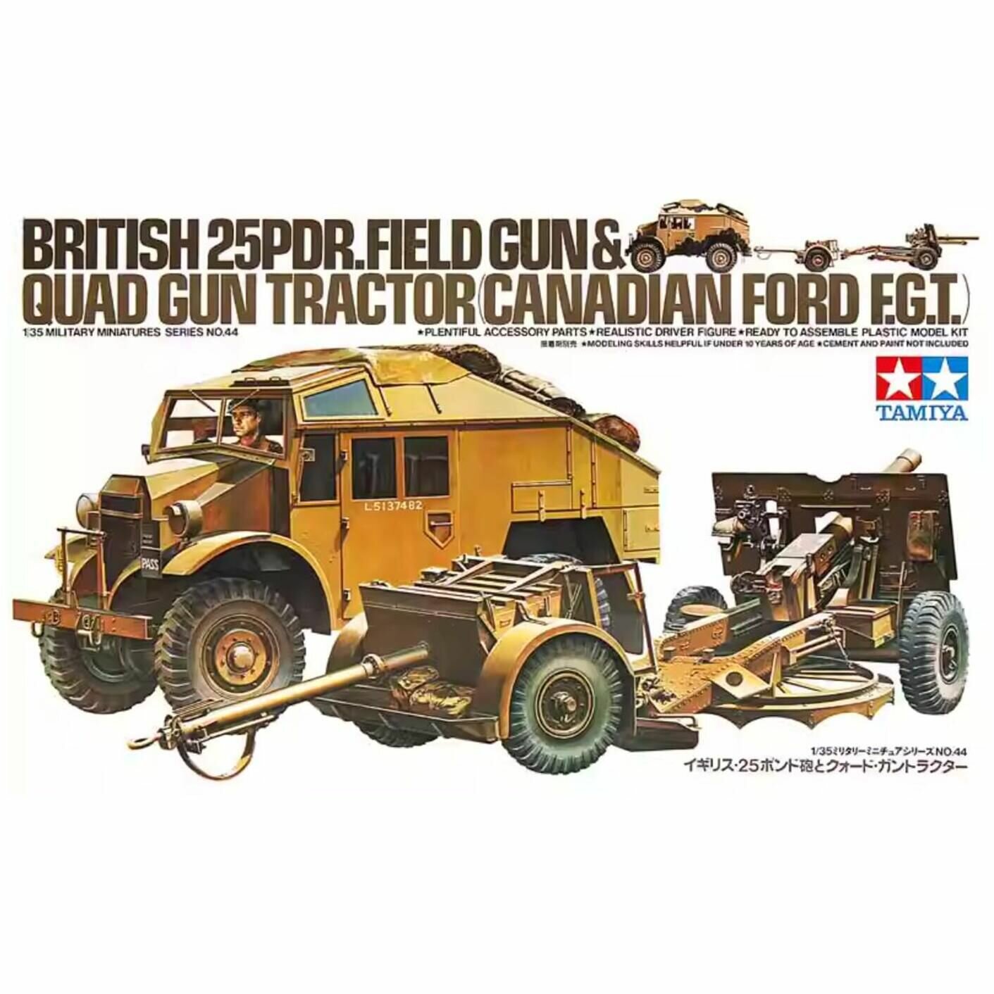 Тамия 35044 1/35 по шкале бриш 25PDR Field Quad трактор Canadian Ford F.G.T