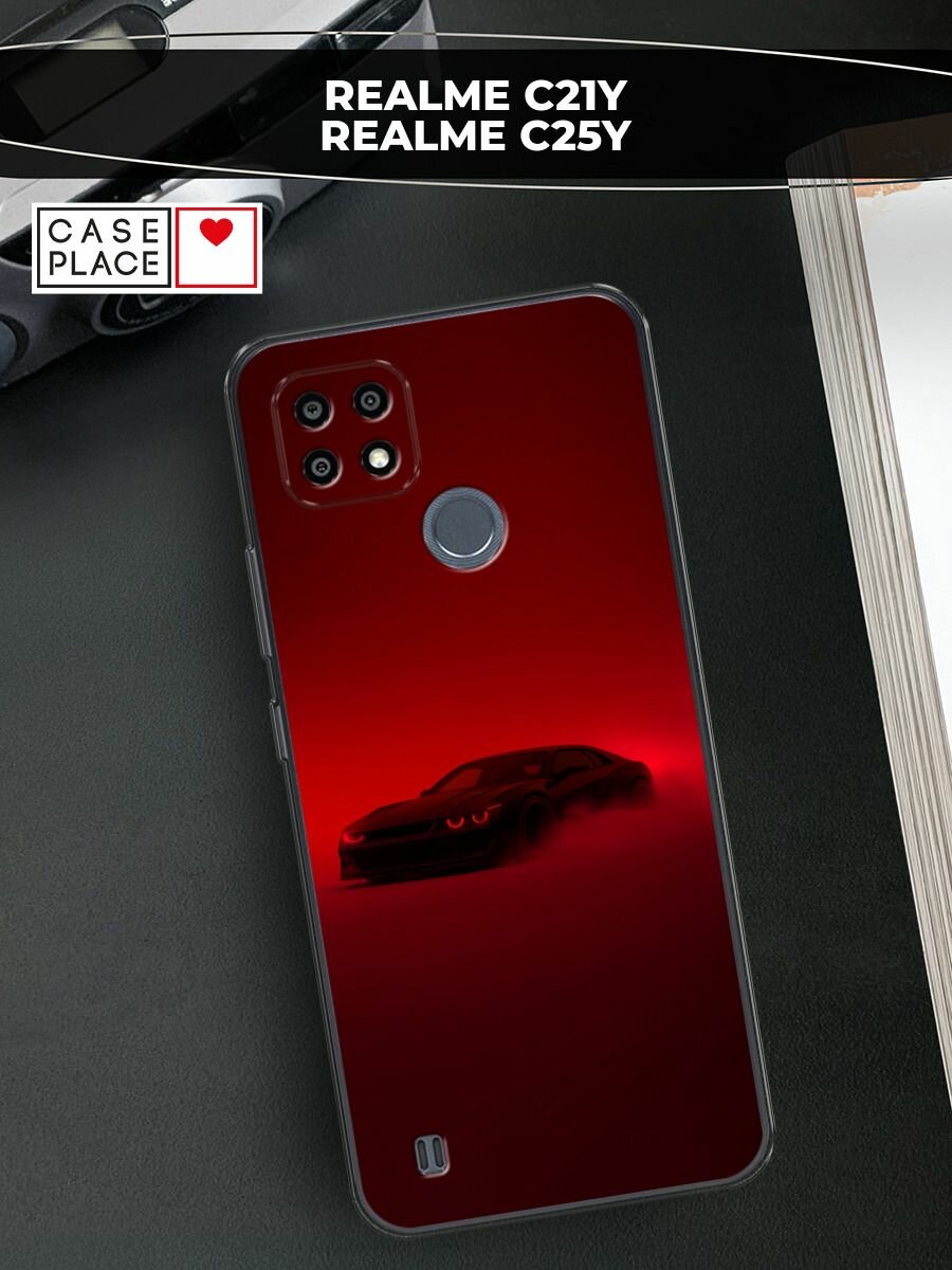 Чехол на Realme C21Y/C25Y / Реалми C21Y/C25Y с принтом Машина на красном фоне