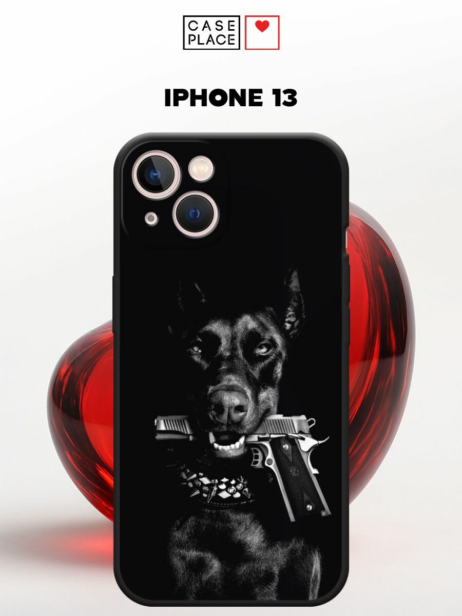 Черный матовый чехол на Apple iPhone 13 / Айфон 13 с принтом Доберман