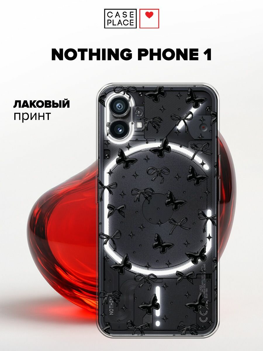 Силиконовый чехол на Nothing Phone (1) / Нотинг Фон (1) с принтом Монохромные ленточки