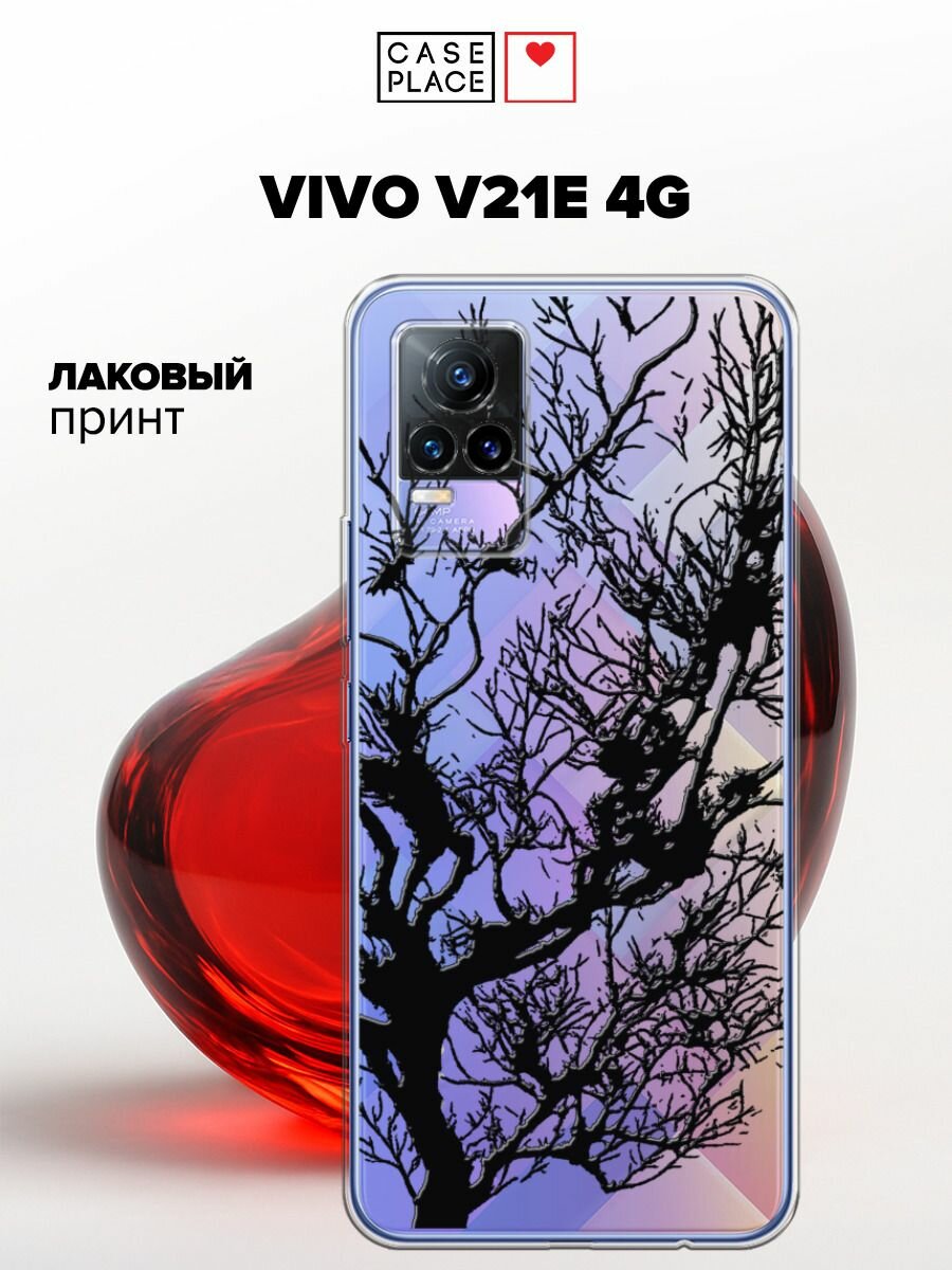 Силиконовый чехол на Vivo V21e 4G / Виво V21e 4G с принтом Черное дерево