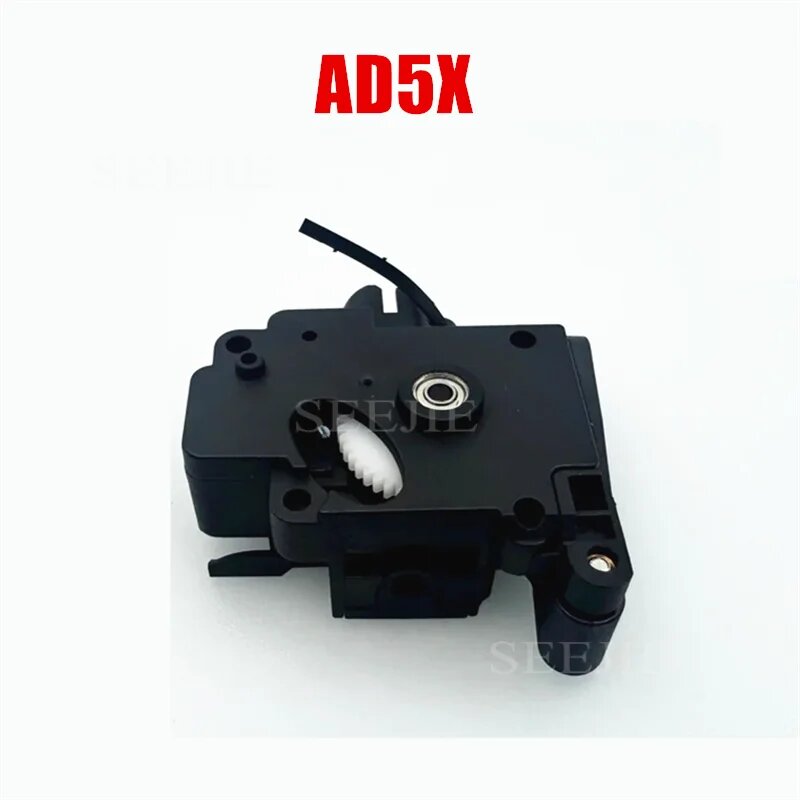 Экструдер Flashforge AD5X SEEJIE