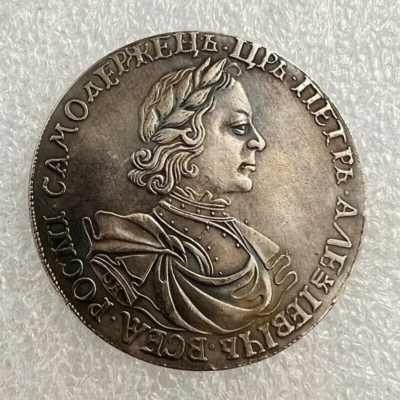 Монета Пётр 1 рубль 1718 год