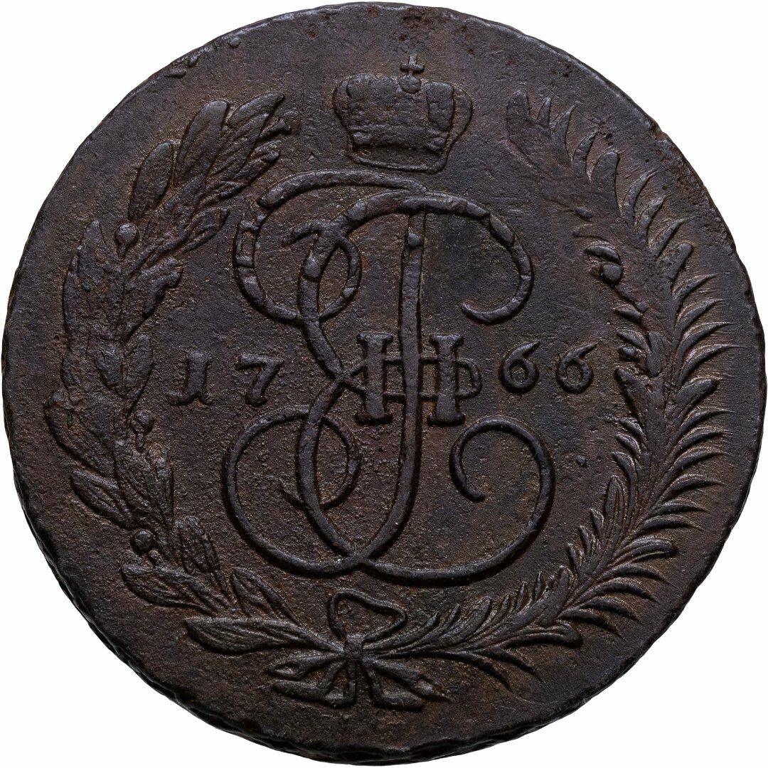 5 копеек 1766 ММ, Медь, в сохранности VF-XF