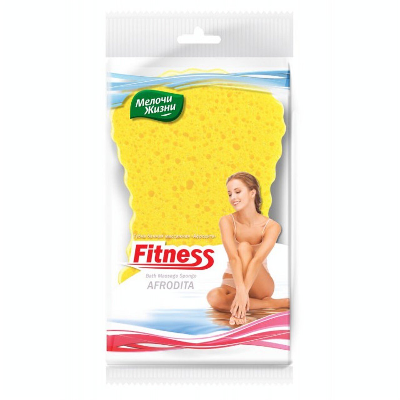 Губка для тела мелочи жизни Fitness Afrodita банная массажная
