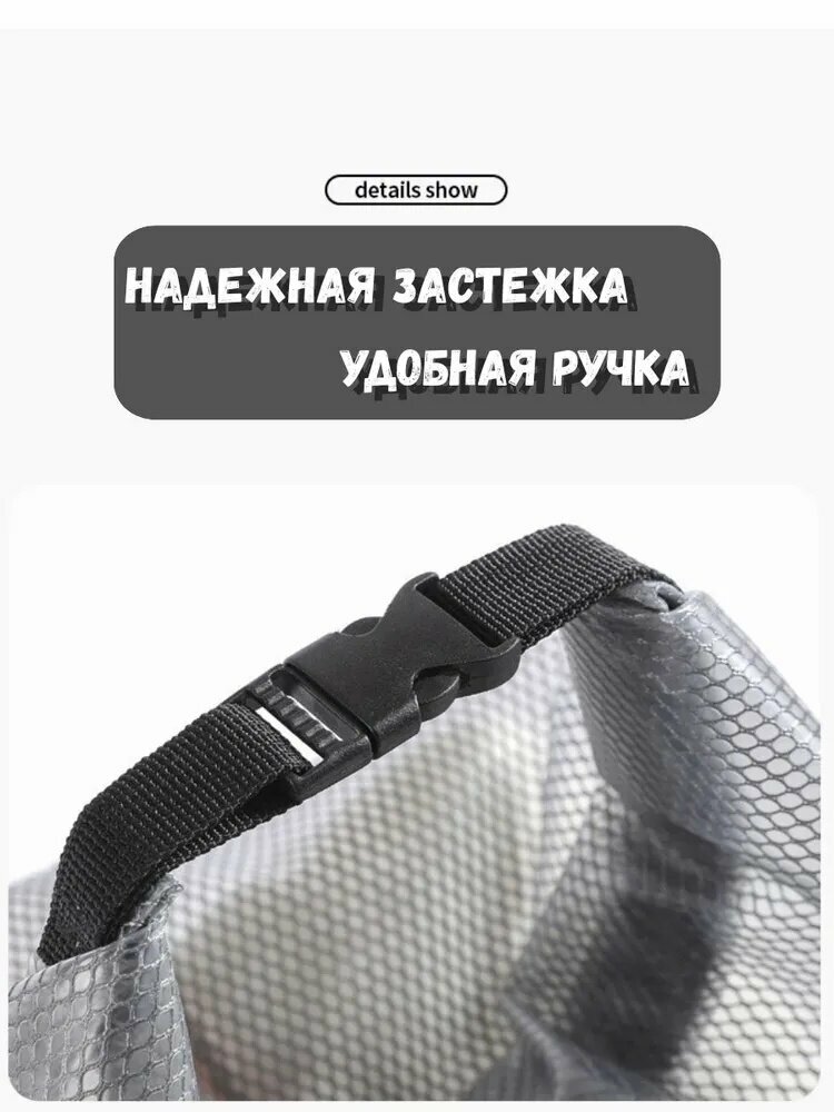 Колобашка — фото 1