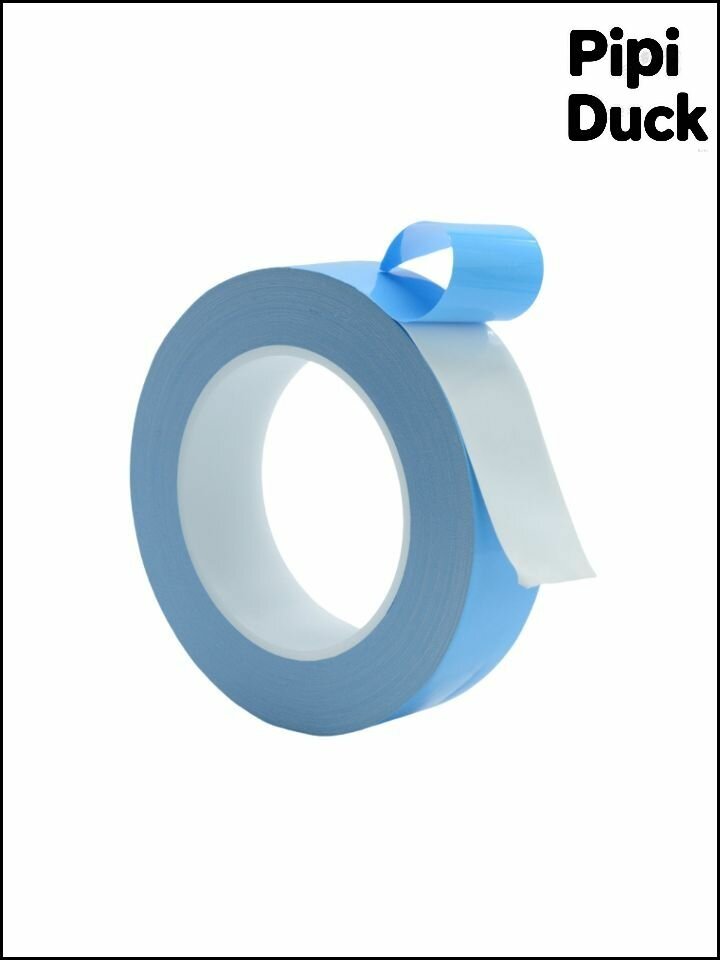 Двусторонняя теплопроводная клейкая лента, двухсторонний термоскотч для радиаторов и микросхем, 0.2*10 мм, 25 м 1шт-НОВИНКА