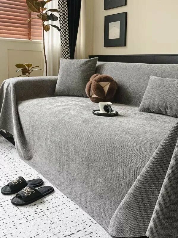 Чехол на мебель для дивана, 200 см х 180см