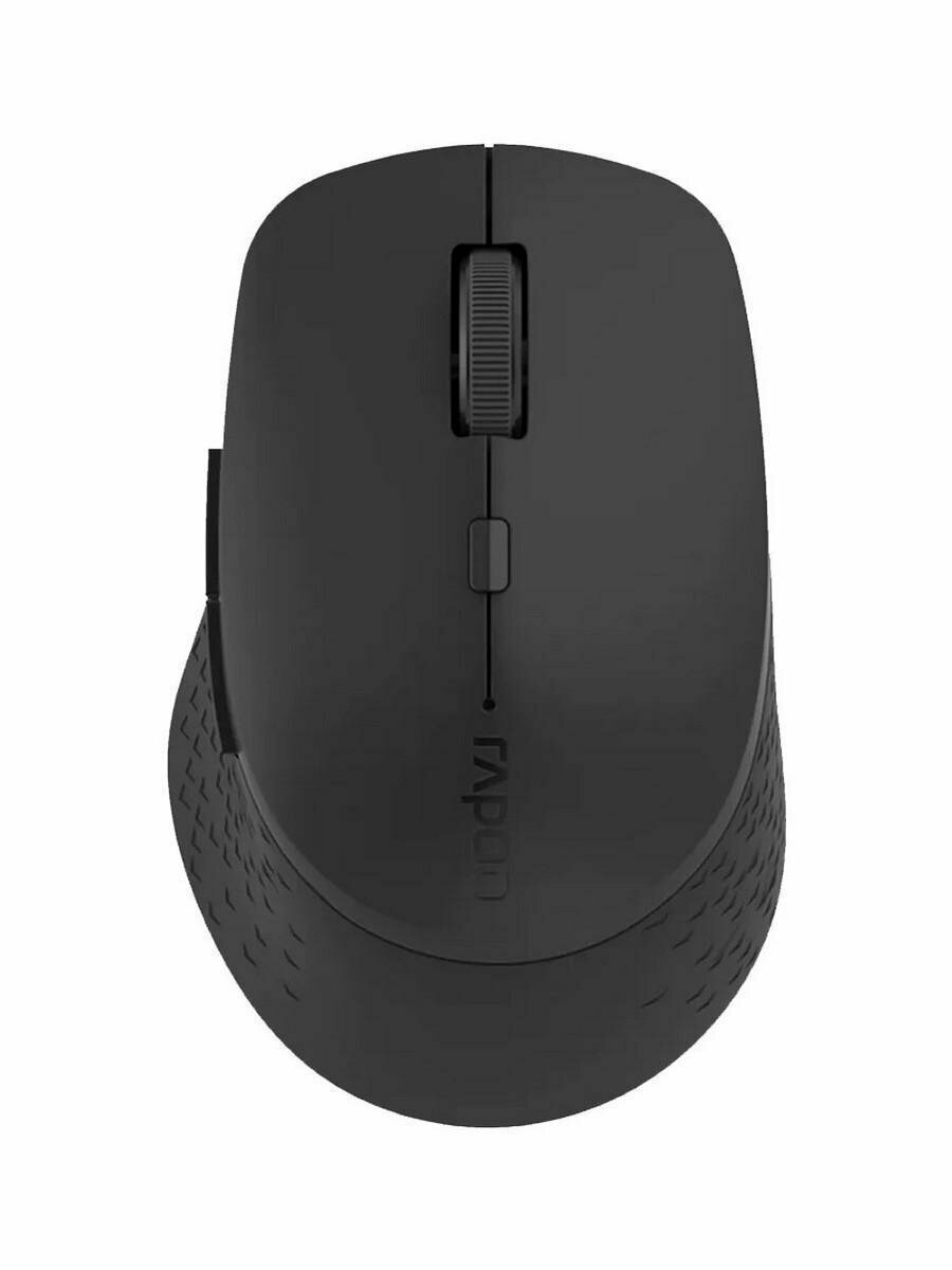Беспроводная мышь RAPOO M300L-DGRY Silent Черный Bluetooth/Радиоканал
