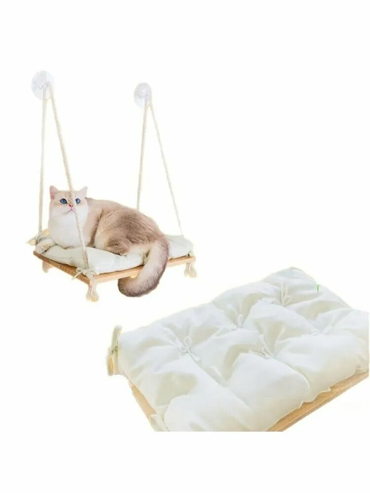 Гамак для кошек на окно, Можно повесить кошачьи качели