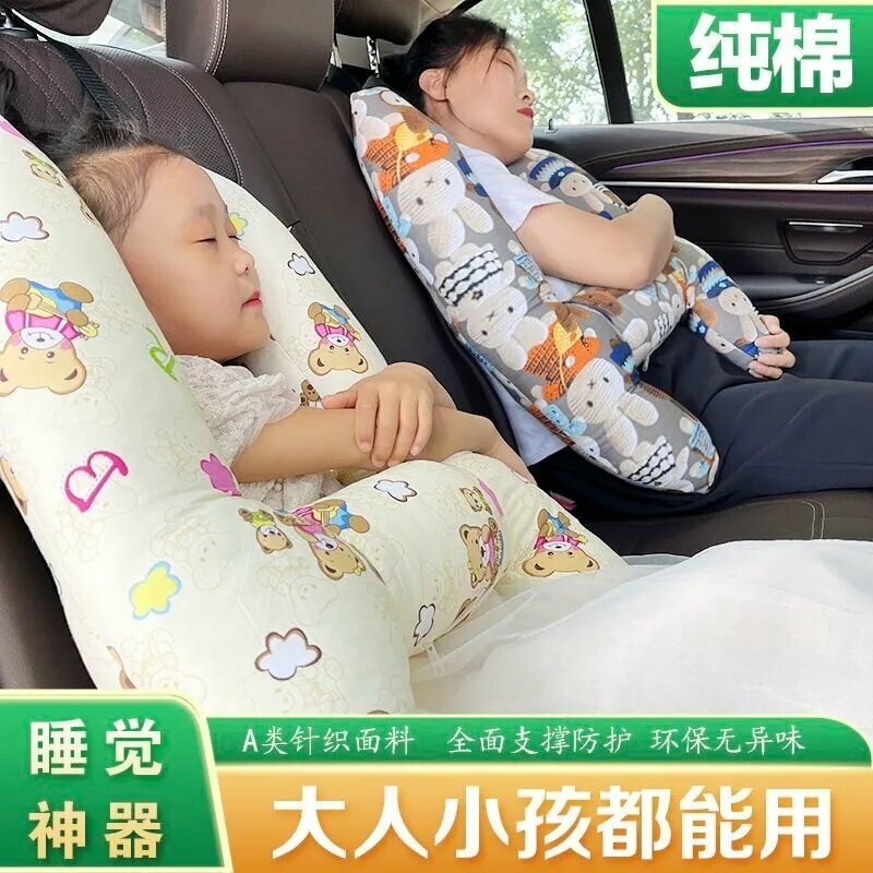 Подушка для шеи — фото 1