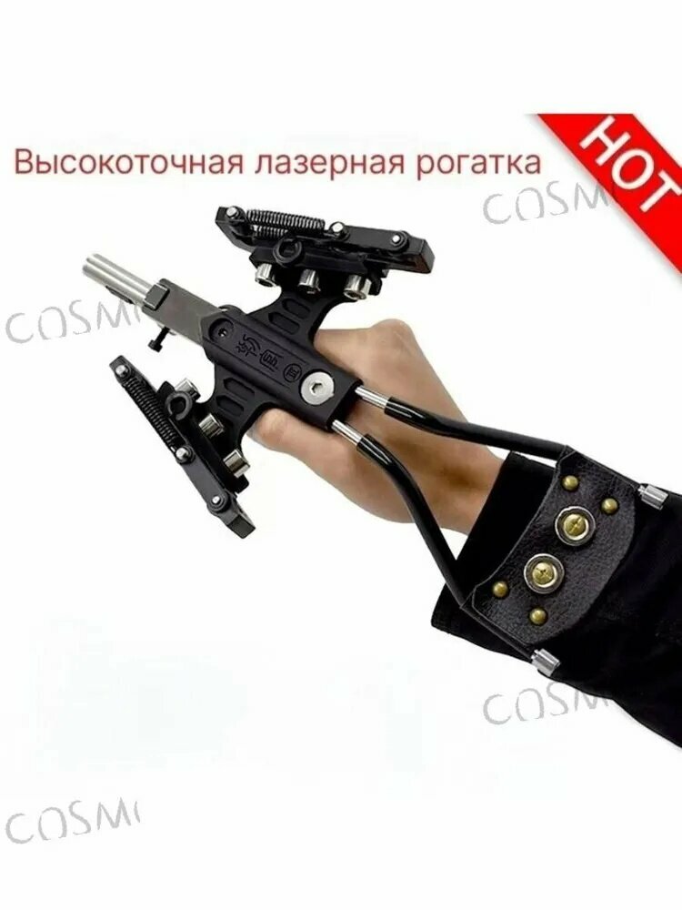 Шарики, гарпуны, стрелы для рогатки