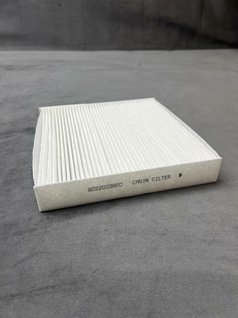 Фильтр салонный Geely 8022003800, для Atlas/Atlas Pro/X70, белый, 1 шт