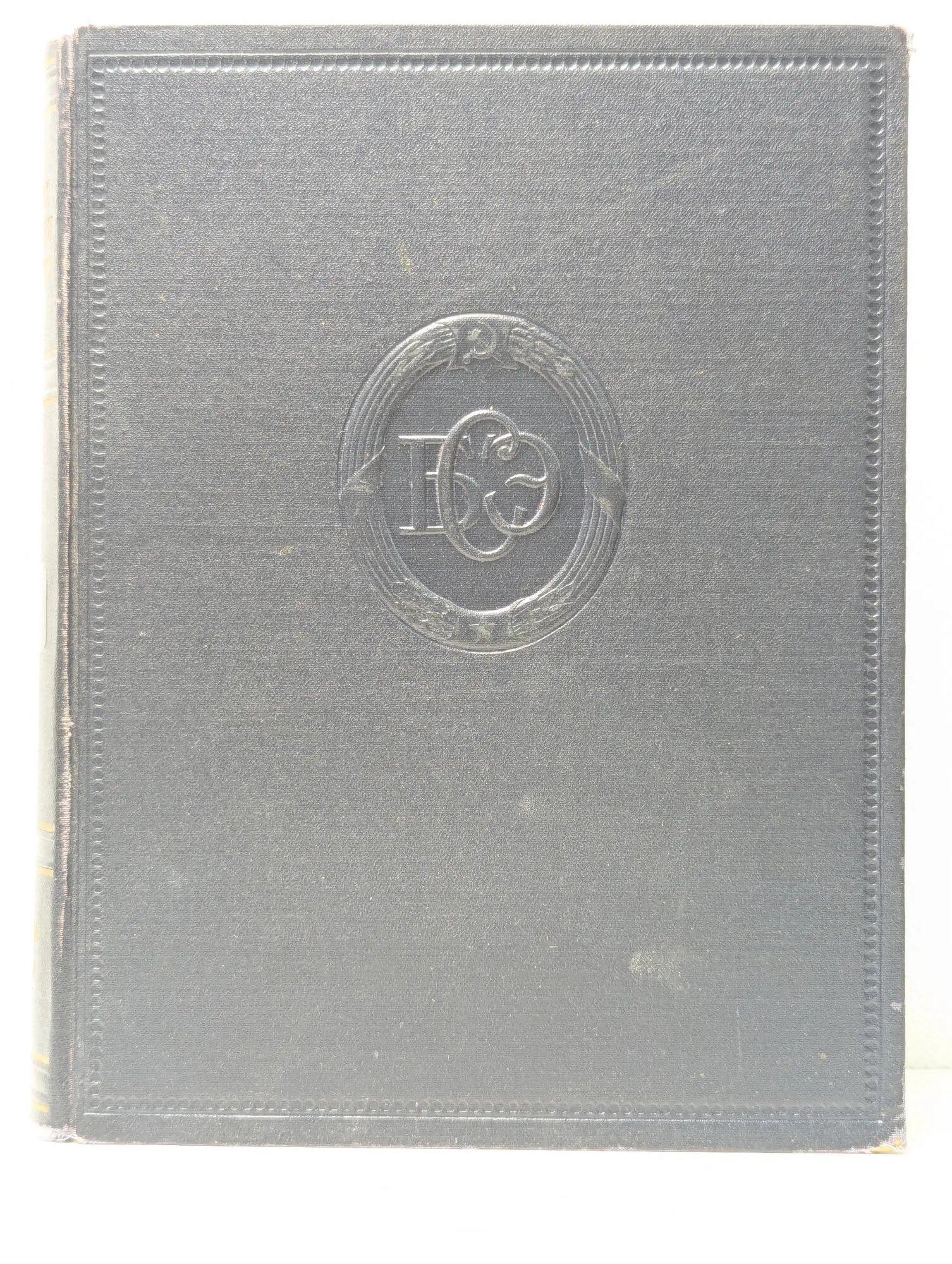 Большая Советская Энциклопедия. Том 9 Введенский Борис Александрович (ред.) 1951