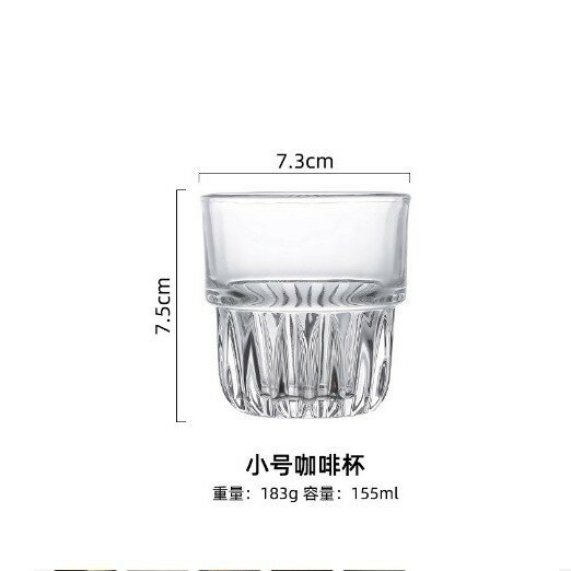 Утолщенный бокал для виски в форме алмаза, обычный пивной бокал, бокал для крепких спиртных напитков, бокал с вертикальными полосами.