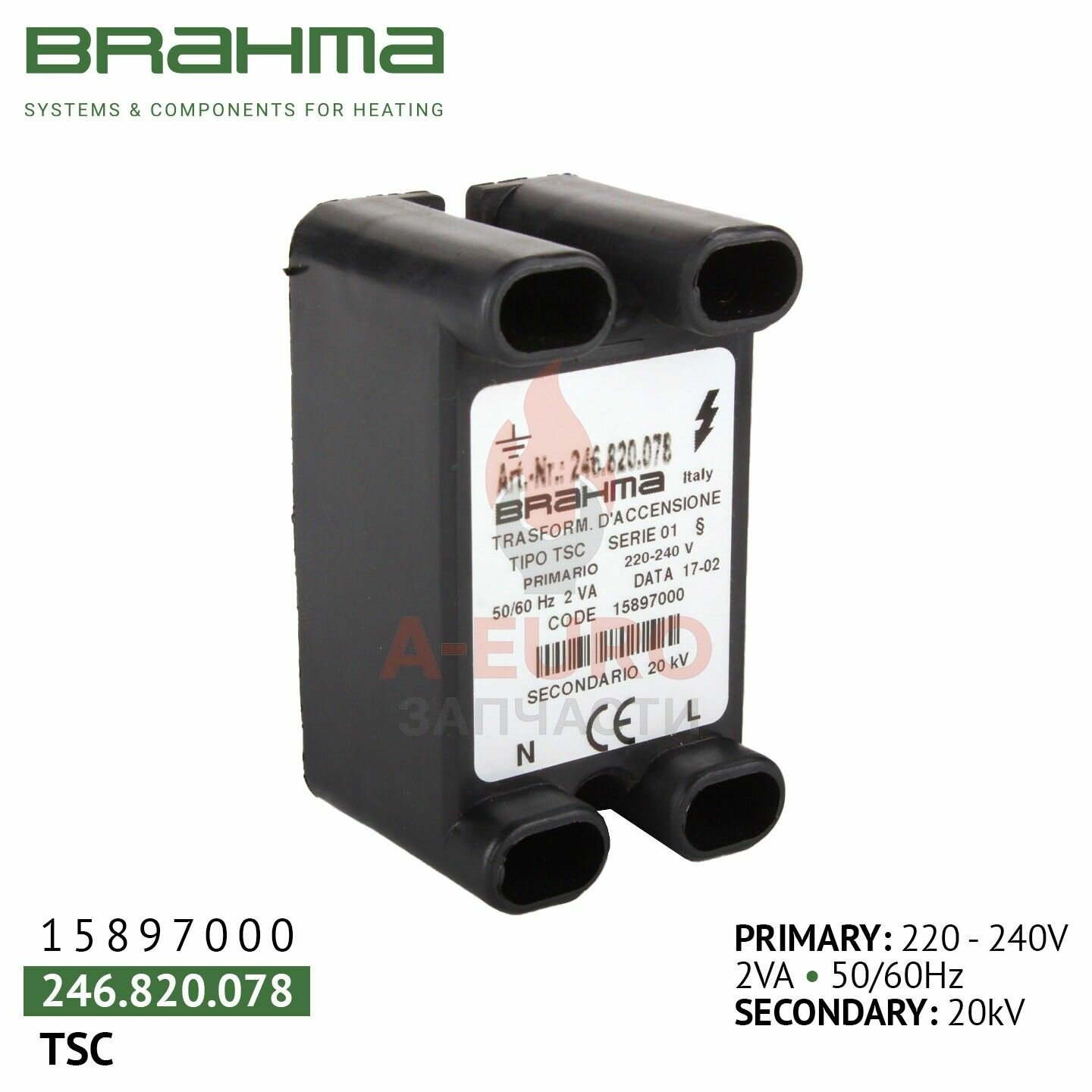 Трансформатор Brahma TSC, 15897000