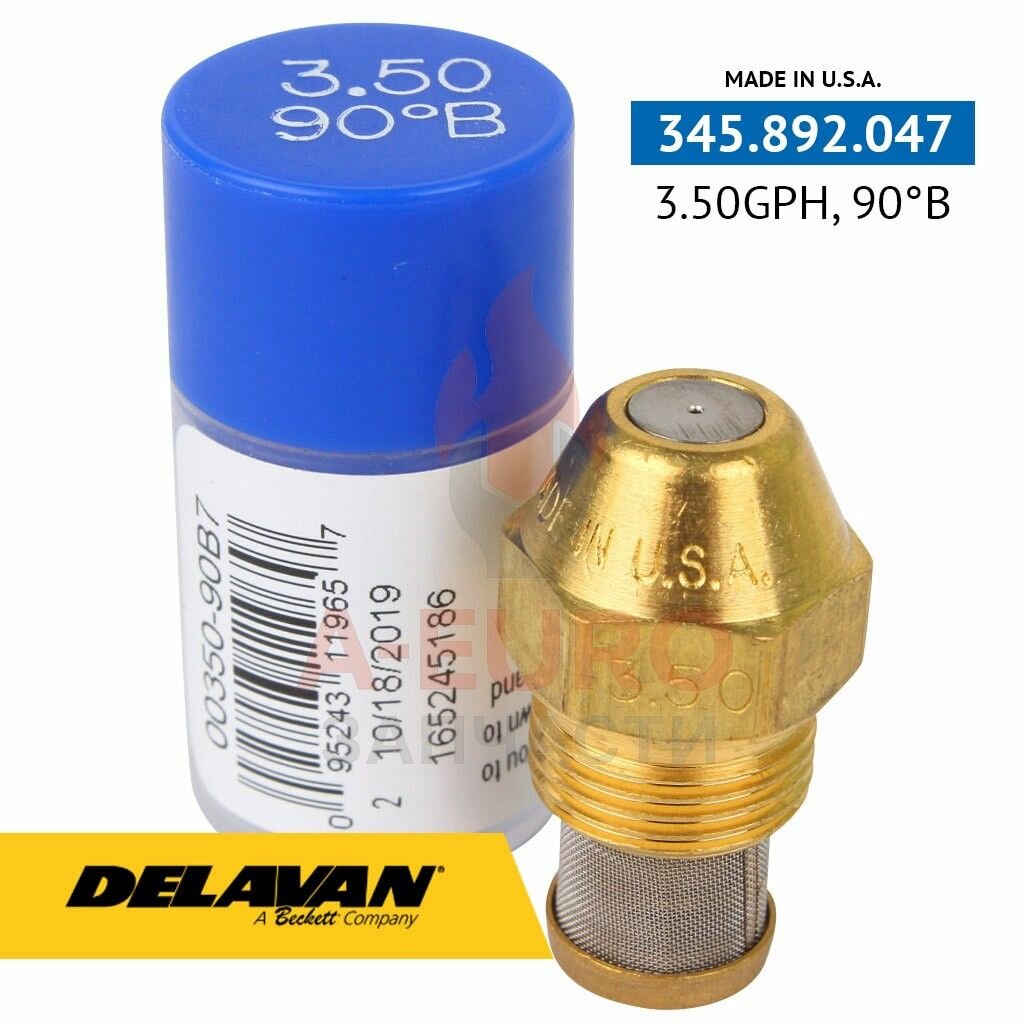 Форсунка Delavan 3.50GPH, 90B