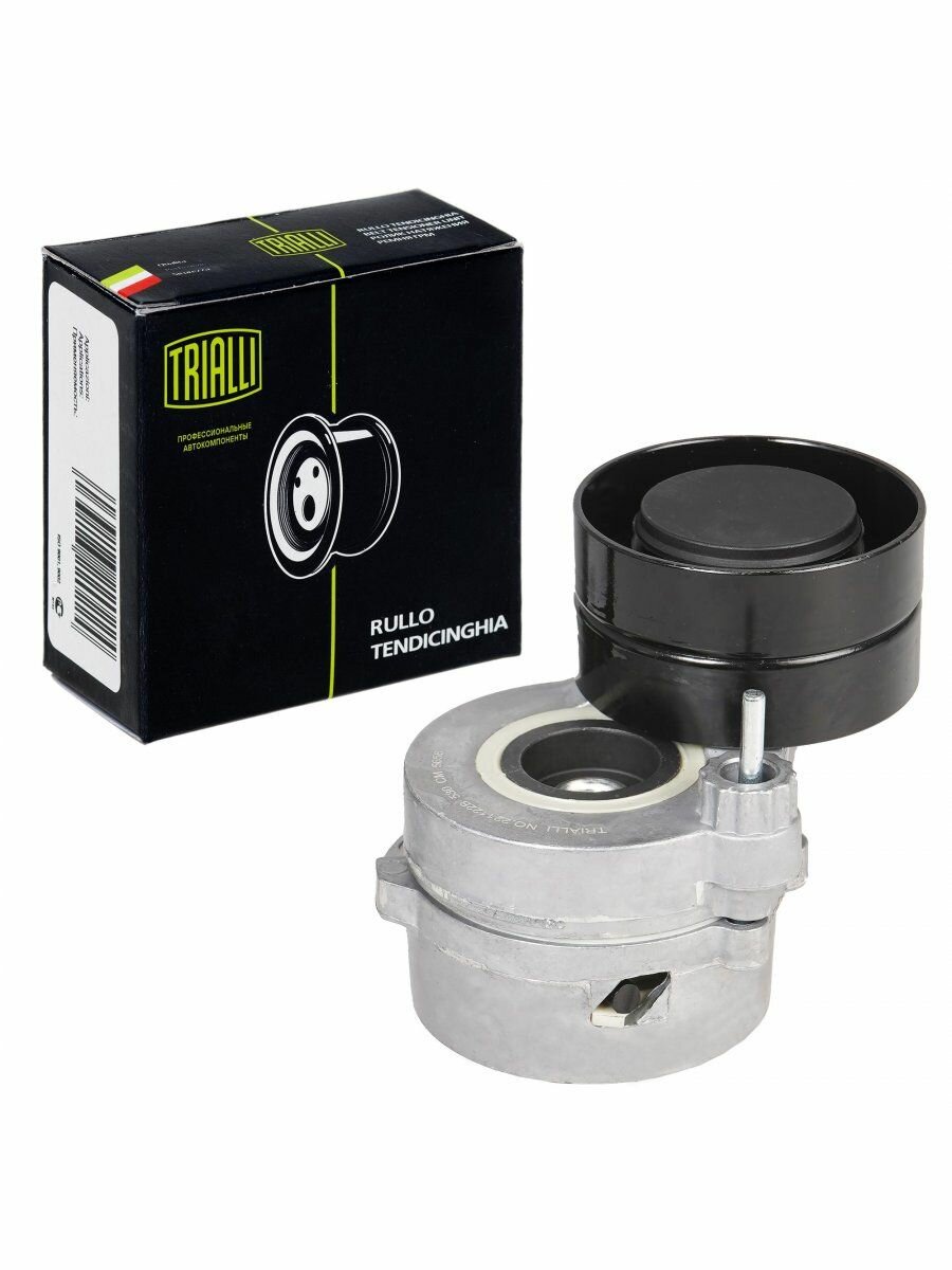 Ролик приводного ремня для а/м КАМАЗ 5490/Axor OM457 (с натяж. мех.) генер. d 78mm, TRIALLI CM5658