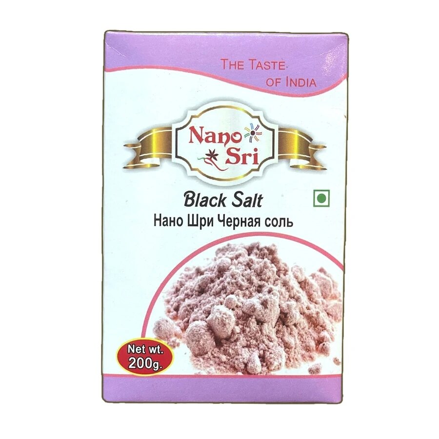 Черная соль Nano Sri (природная, неочищенная) 200 г