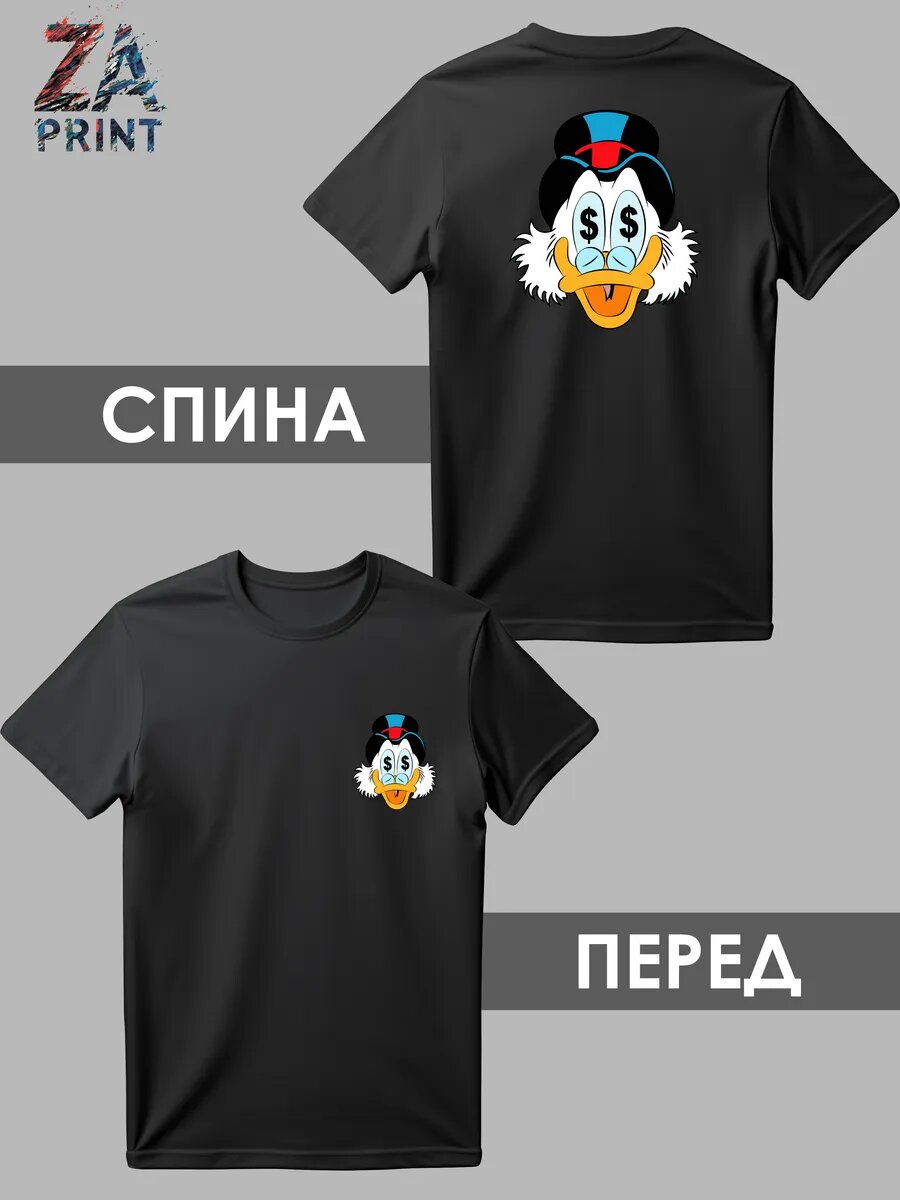 Футболка