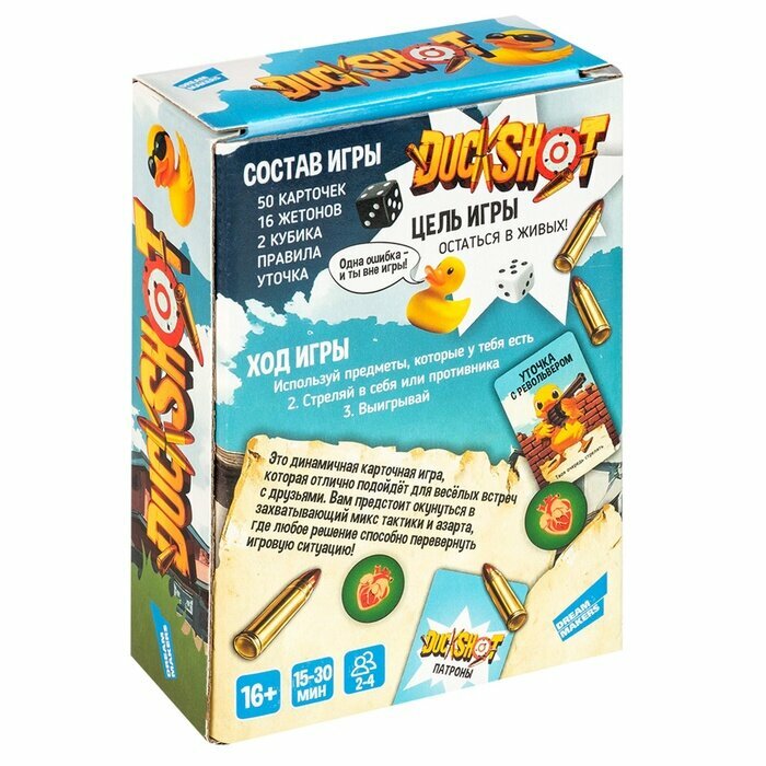 Настольная игра Dream Makers «Duckshot» — фото 1