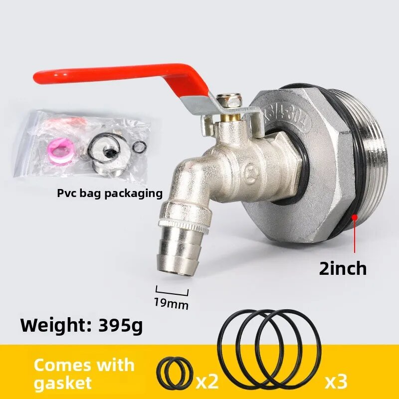 Латунный кран для бочки 2 дюйма D