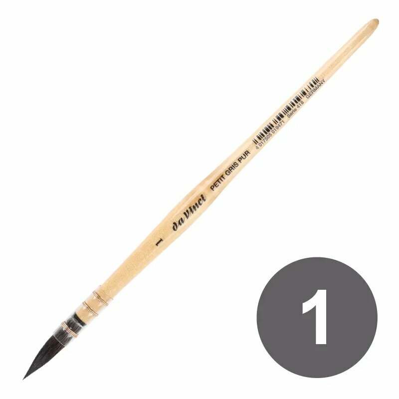 Da Vinci Кисть для рисования Круглая №1, 1 шт.