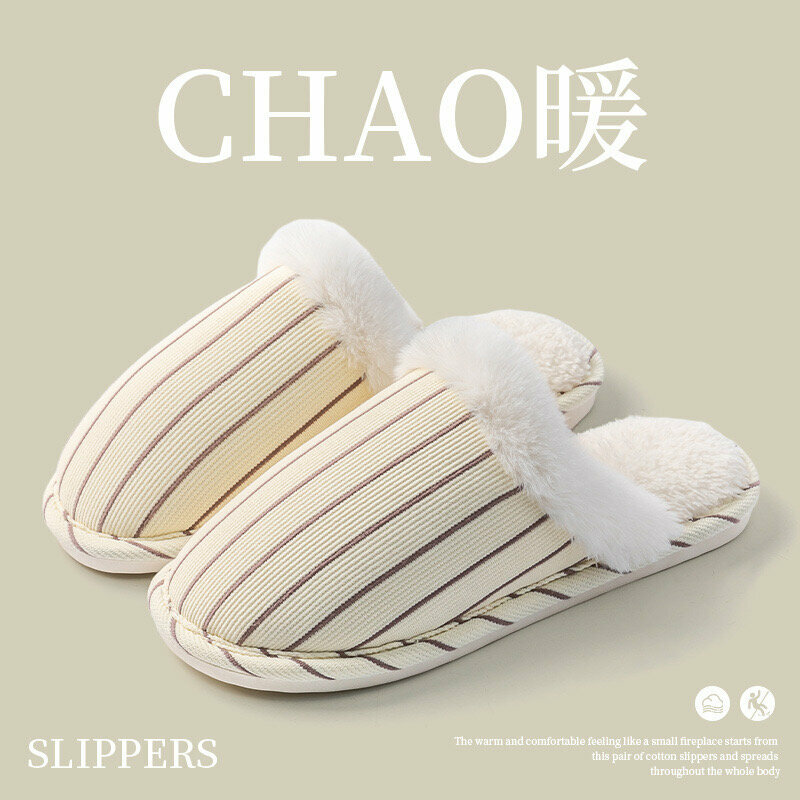 Мужские и женские домашние тапочки из чистого хлопка, гостиничные нескользящие простые полосатые тапочки.39-40