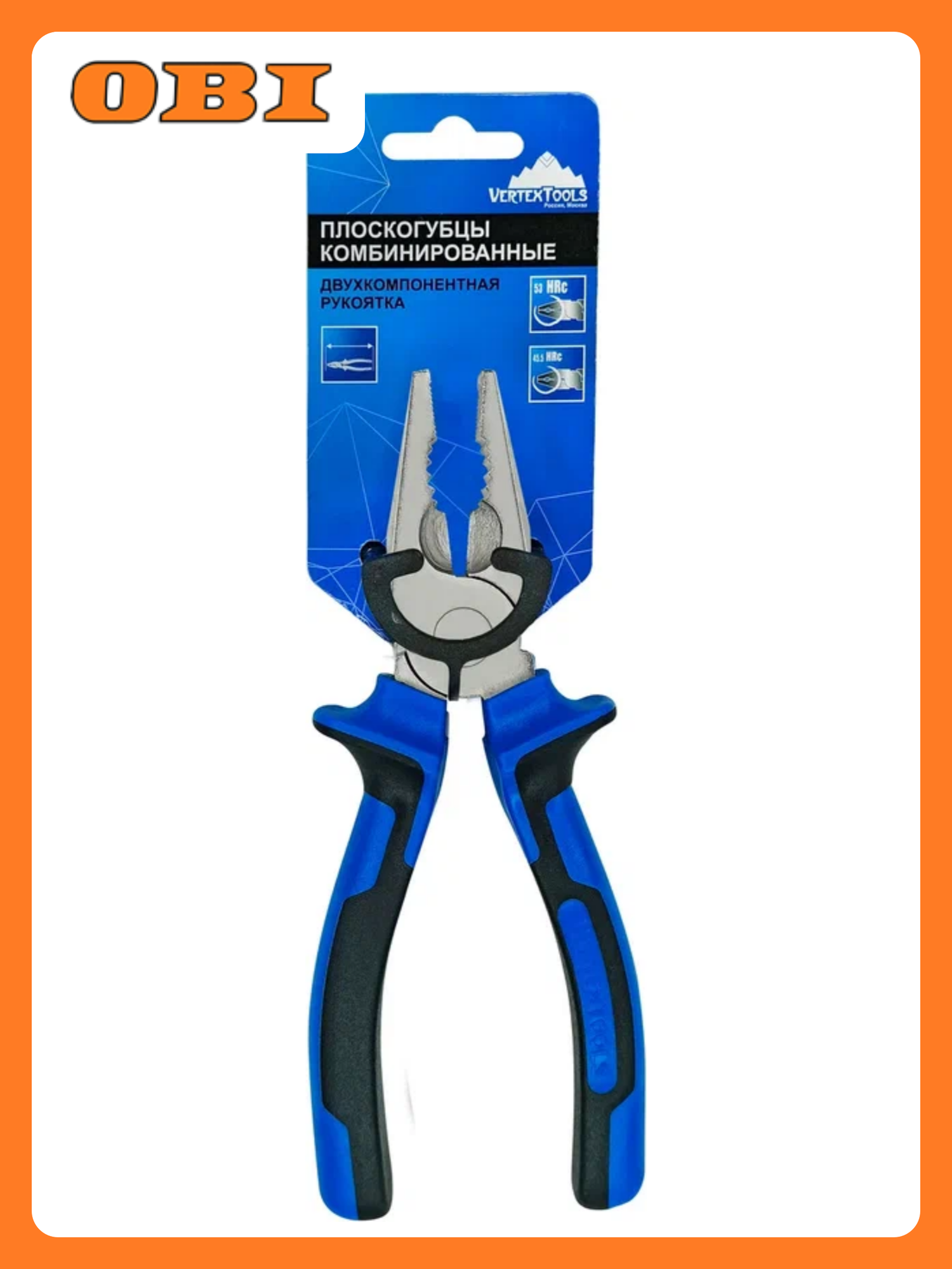 Пассатижи VertexTools профи 0034-160, хром-ванадиевая сталь, двухкомпонентные рукоятки, 160 мм